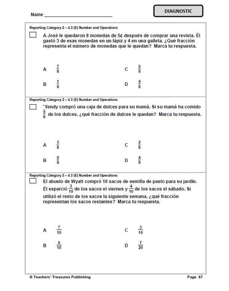 4th Grade STAAR Math Test Prep Spanish Version - TeachersTreasures.com ...