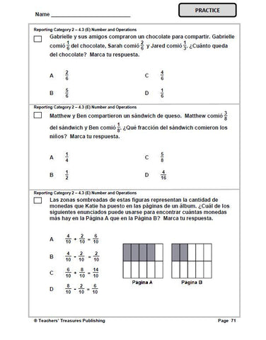 4th Grade STAAR Math Test Prep Spanish Version - TeachersTreasures.com ...
