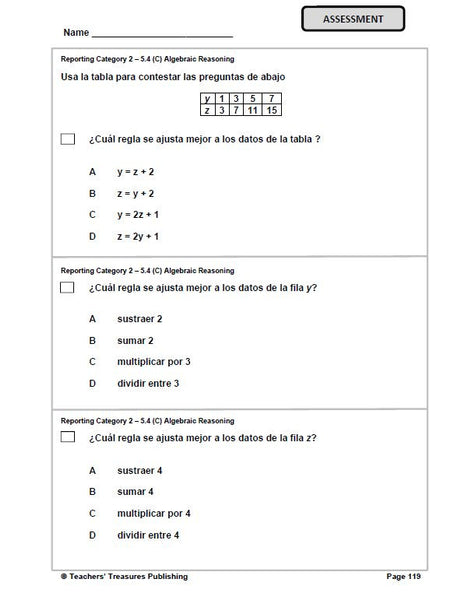 5th Grade STAAR Math Test Prep Spanish Version - TeachersTreasures.com ...